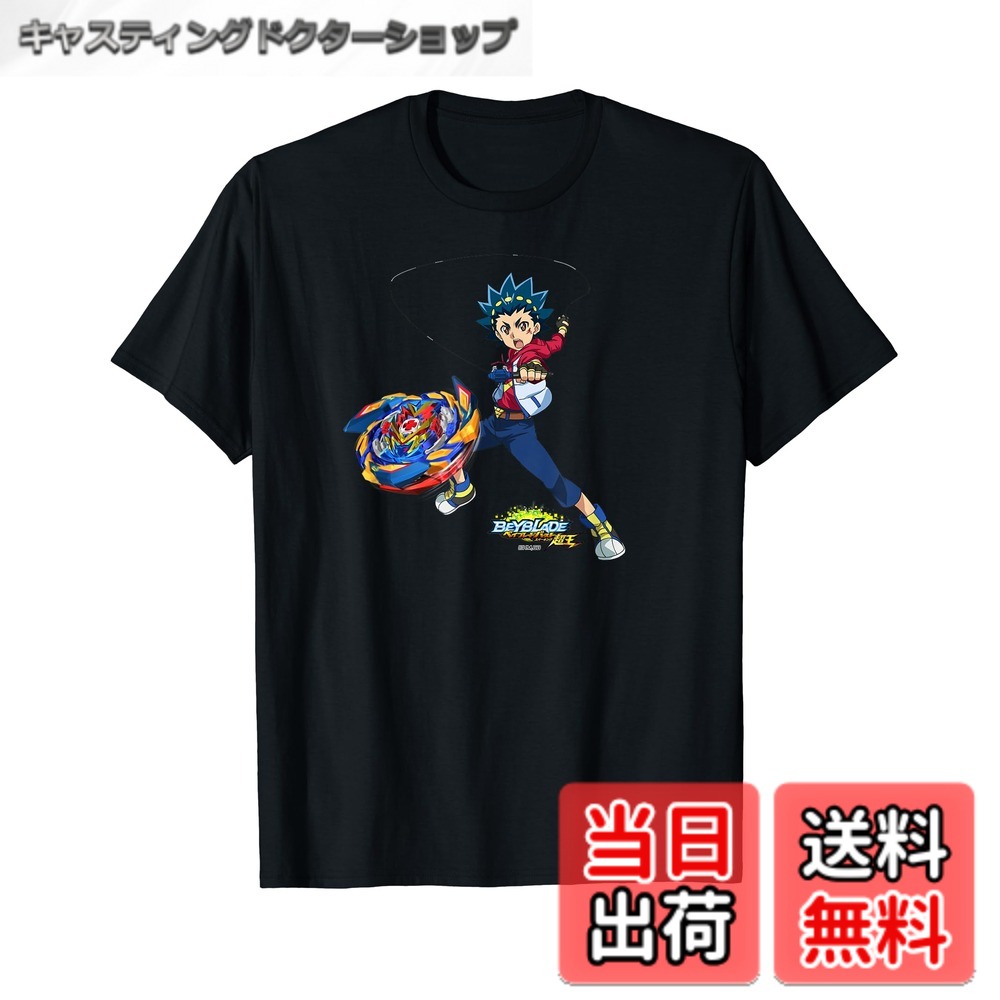 商品情報 商品の説明 人気アニメ「ベイブレードバースト」シリーズの公式オリジナルアイテム！キャラクター、ベイブレード、アバター、アイコンなどをデザインした、ここでしか買えないラインナップが続々登場！ 主な仕様 # 【送料無料】ベイブレードバ...