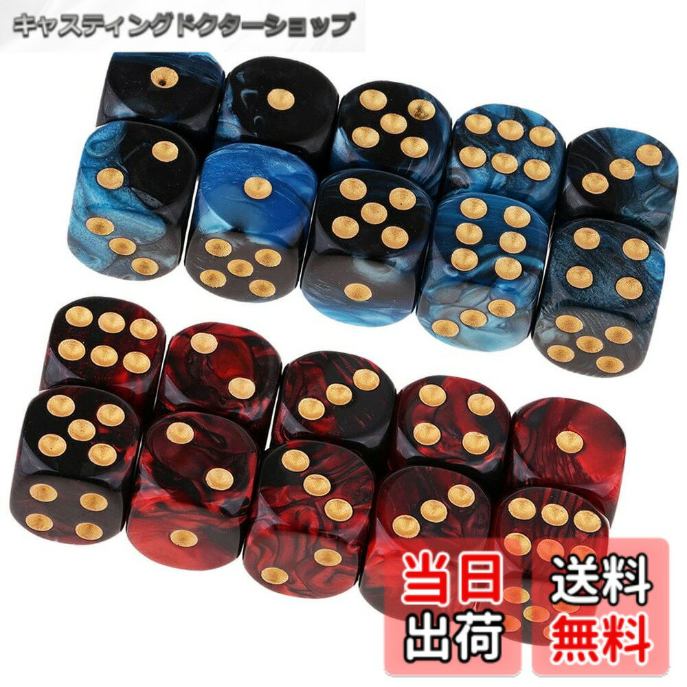 商品情報商品の説明商品の説明 サイドサイズ：16mm / 0.63インチ。 テーブルゲーム、ボードゲーム、ダンジョンズアンドドラゴンズ、RPG、D＆D、MTGテーブルゲームに適しています。 パッケージに含まれるもの： 20個D6多面体ダイス...