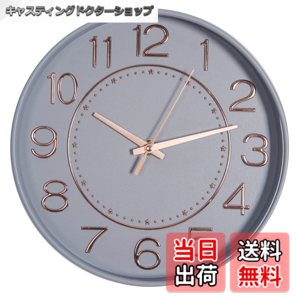 商品情報商品の説明主な仕様 サイズ：直径25CM *厚さ4.2CM重量：650gbr材質：樹脂、強化ガラスファッションデザイン：壁かけ時計おしゃれ実用的、外観付き。 シンプルで無地のデザインで見やすくなっています。 3D立体値が拡大され、遠...