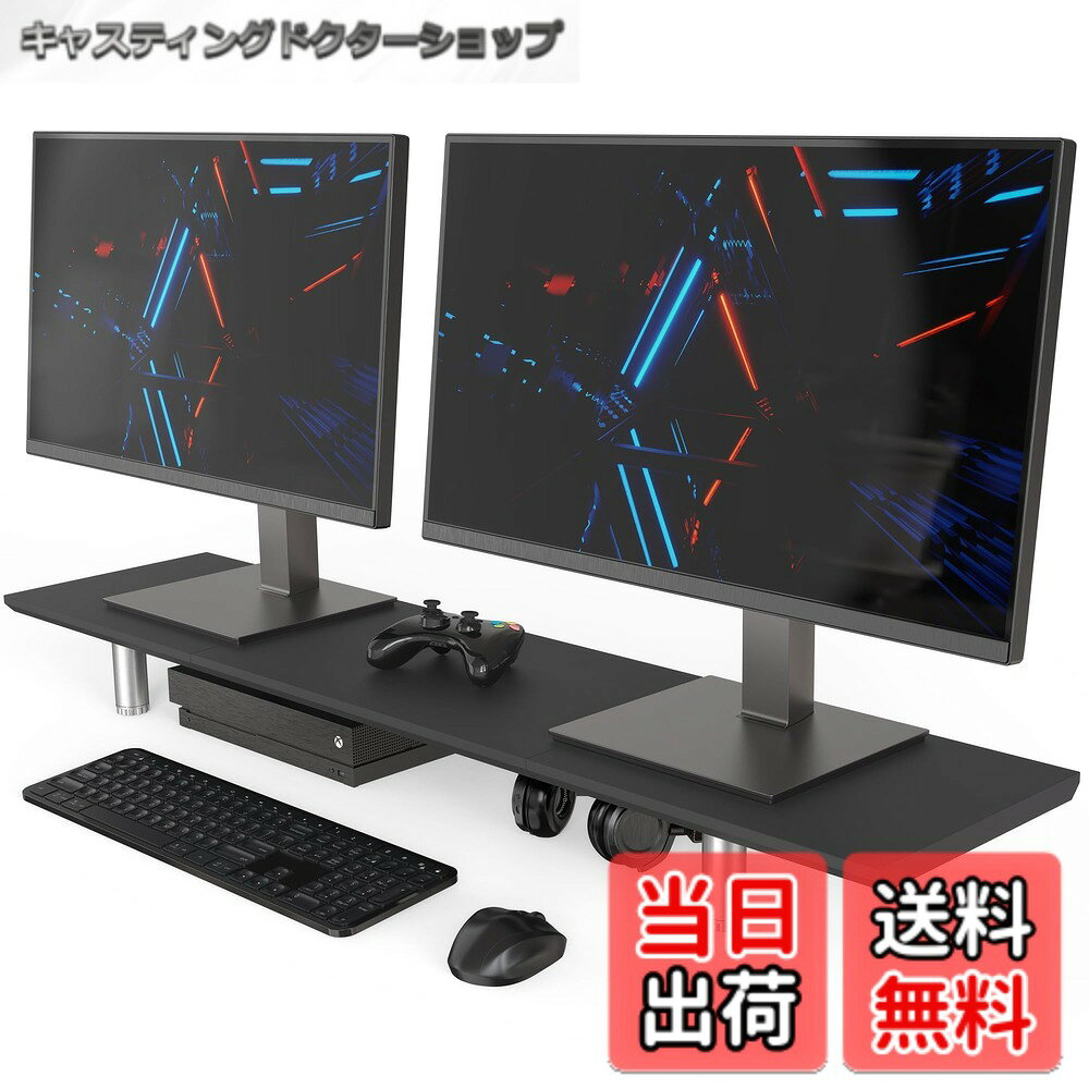 商品情報 商品の説明 主な仕様 【横幅100cmの机上台・収納便利】モニター下の空間は収納スペースが付き、キーボードやマウスなど周辺機器、タブレットなどを一気に収納できます。デスクの周りはすっきりになれ、作業スペースも広めます。【おしゃれな...