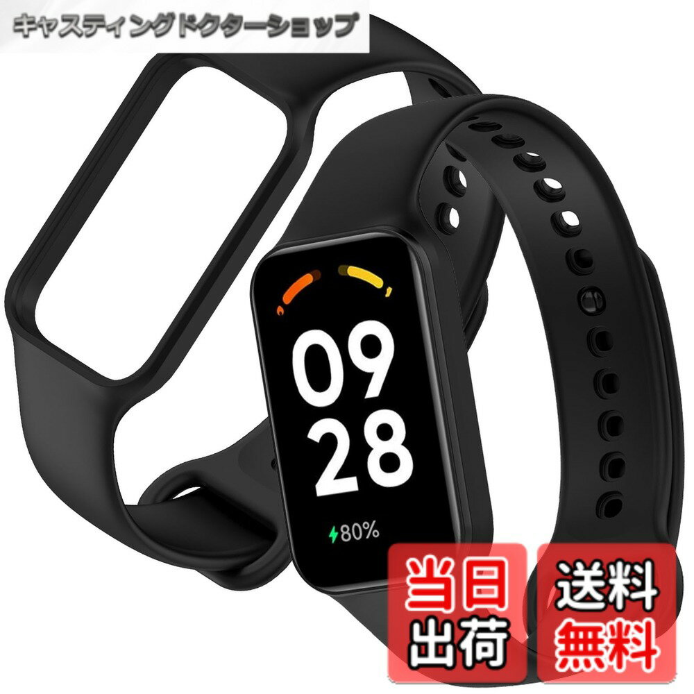 商品情報商品の説明説明 長さを任意に調整できるデザインです。取り付けや取り外しが簡単で、操作も簡単です。主な仕様 サイズ：全長25.8cm　重量：約12g（1個）セット内容：交換バンド2個セット材質：TPU製。超軽量で柔軟性もあるため、より...