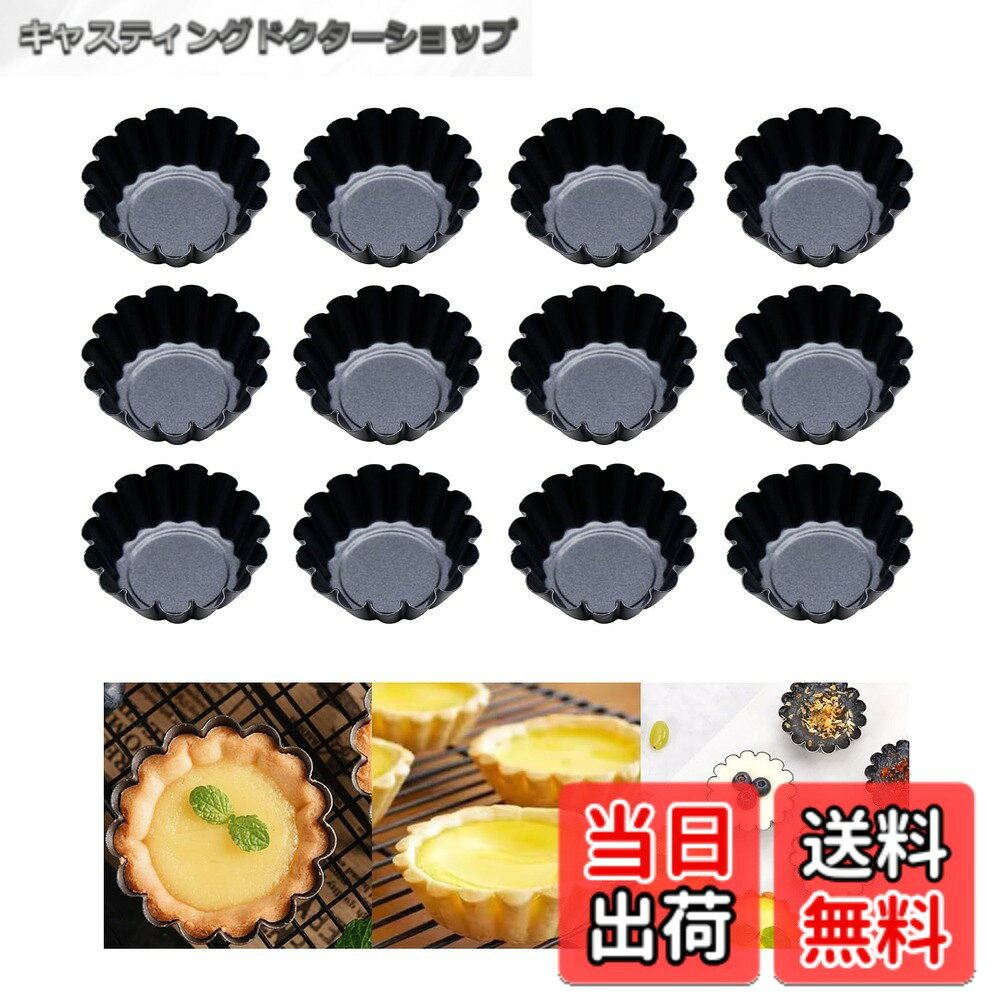 商品情報 商品の説明 【高品質な素材】：高硬度ステンレス鋼素材を採用し、防汚性、耐腐食性、耐久性に優れ、繰り返し使用可能です。 主な仕様 【高品質な素材】：高硬度炭ステンレス鋼素材を採用し、防汚性、耐腐食性、耐久性に優れ、繰り返し使用可能で...