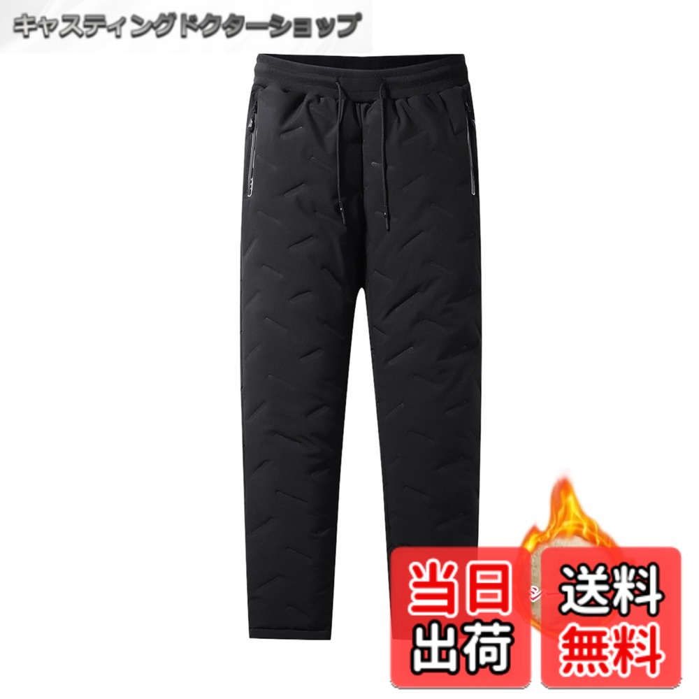 商品情報商品の説明主な仕様 【素材構成】：70%ポリエステル 、30%棉【ご注意】普段着ているものより1~2サイズ大きめに購入することをお勧めします。【長持ち素材】外側にポリエステル材料で作られているため、耐摩擦性とシワ抵抗性に優れ、伸縮性...