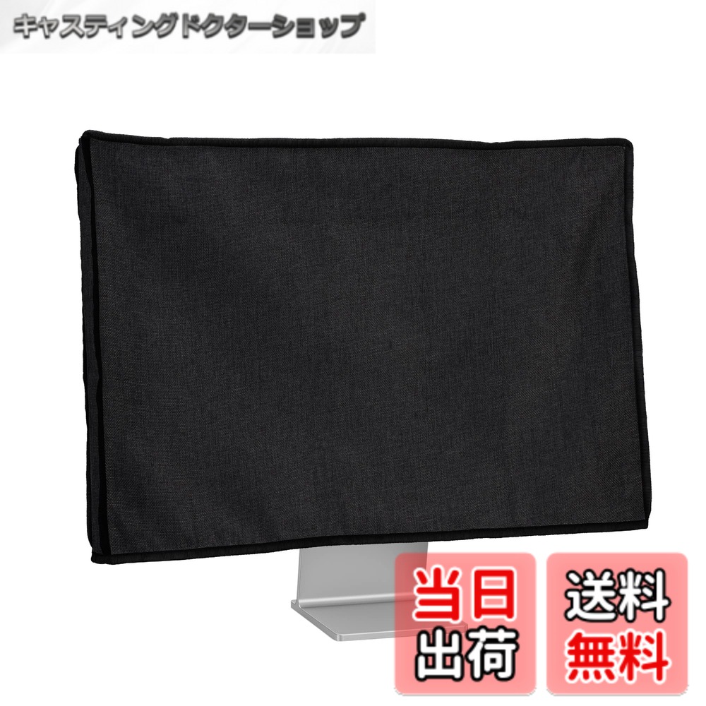 商品情報商品の説明kwmobileはスマートフォン、タブレット、その他のデバイス用にモダンで便利なアクセサリーを手頃な価格で販売。無数に存在するブランドやモデルに合わせて幅広く提供しています。 特徴 互換性: 24インチから26インチのモニ...