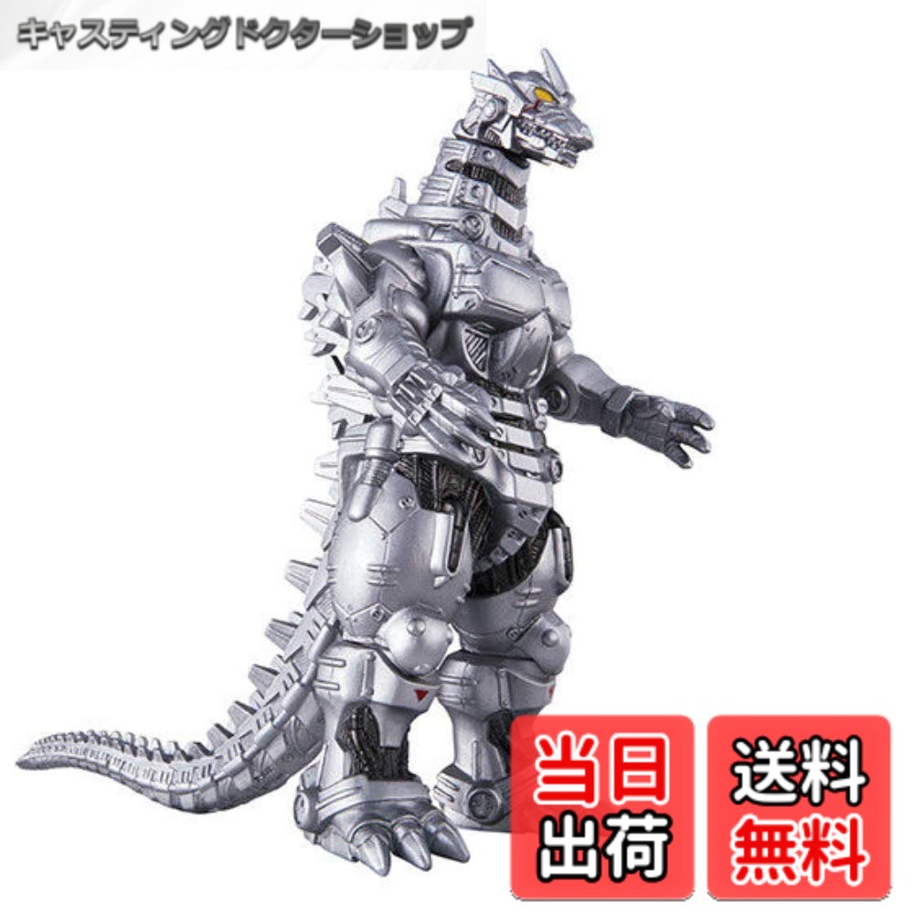 商品情報 商品の説明 説明 ムービーモンスタシリーズよりメカゴジラ2004が登場!!全高約17cm。 () 主な仕様 TM&amp;(C)TOHO CO.,LTD.対象年齢 :3才以上パッケージ重量: 0.1 kg対象性別: male # ...