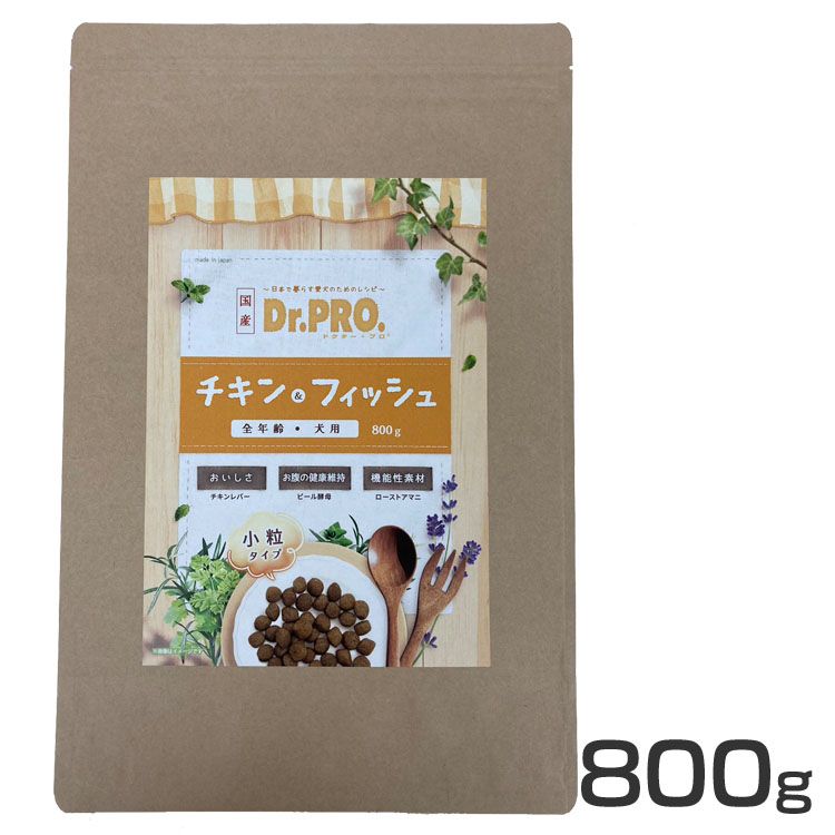 ［日本で暮らす愛犬のためのドッグフード］ 本品は日本で暮らす愛犬のために、おいしい素材をたっぷり使ったドッグフードです。 日本の飼育環境を考えた素材を配合、いつまでも愛犬の健康を健やかに保つために、ローストアマニやビール酵母・パパイヤ抽出物...