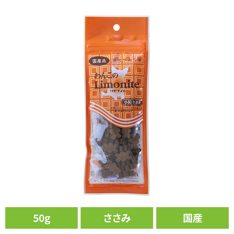 ●商品サイズ（cm） 幅約2.5×奥行約8.2×高さ約22.5 ●原材料 （検索用：犬用おやつ 機能性 消臭 鶏 リモナイト 薬膳 漢方 フン臭 尿臭 高麗人参 4990275000446） 最強翌日配送対象商品に関するご案内 最強翌日配送...