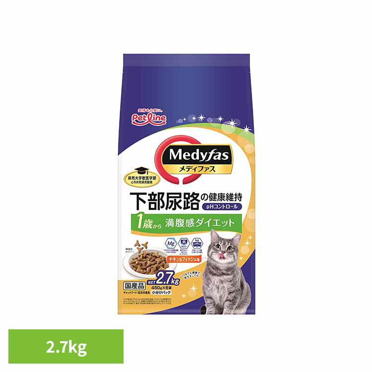 マグネシウム由来の結石に配慮。 低カロリー設計（1歳から比約10%カット） すこやかな体の健康維持に共役リノール酸とL-カルニチン配合。 ◎尿pH設計値6.1〜6.4 ◎マグネシウム含有量0.09%（標準値） ※リニューアルに伴い、パッケー...