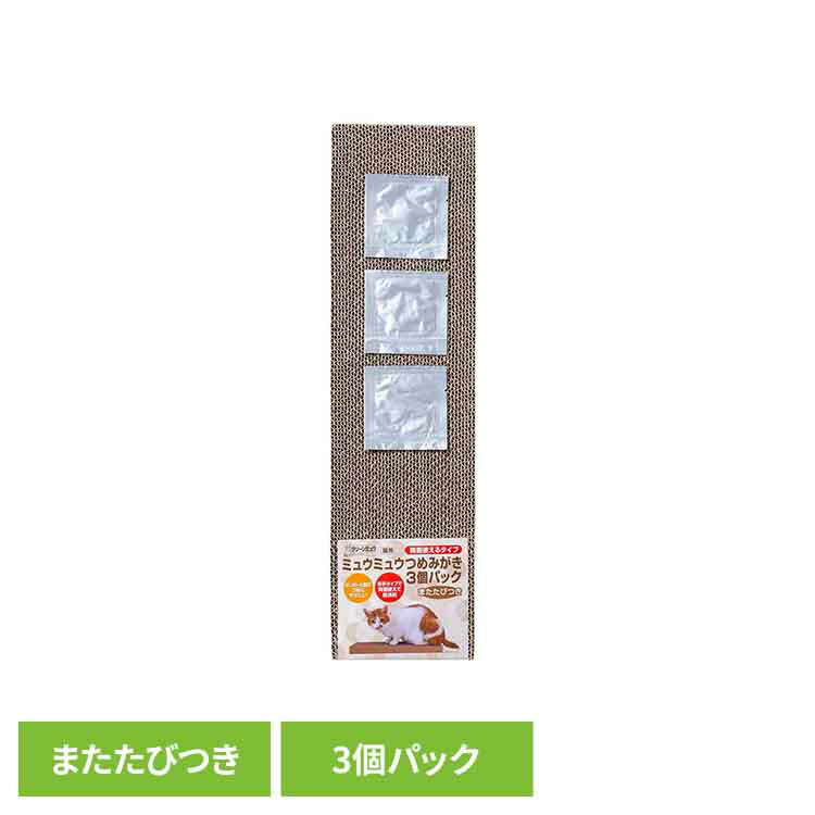 つめにやさしいダンボール製、使いやすいストレートタイプ●商品サイズ（cm）幅約12×奥行約12×高さ約45●商品重量約0.76kg●材質ダンボール、またたび（検索用：猫 お手入れ ブラシ・ハサミ・爪きり・爪磨き・バリカン つめみがき 両面 ...
