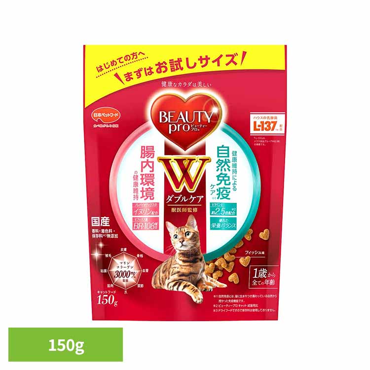 ひと粒で2つのケア。 イヌリンとビフィズス菌配合。 ビタミンE強化（成猫用比） で健康を維持し免疫ケア。 ※リニューアルに伴い、パッケージ・内容等予告なく変更する場合がございます。予めご了承ください。 ●商品サイズ（cm） 幅約15×奥行約...