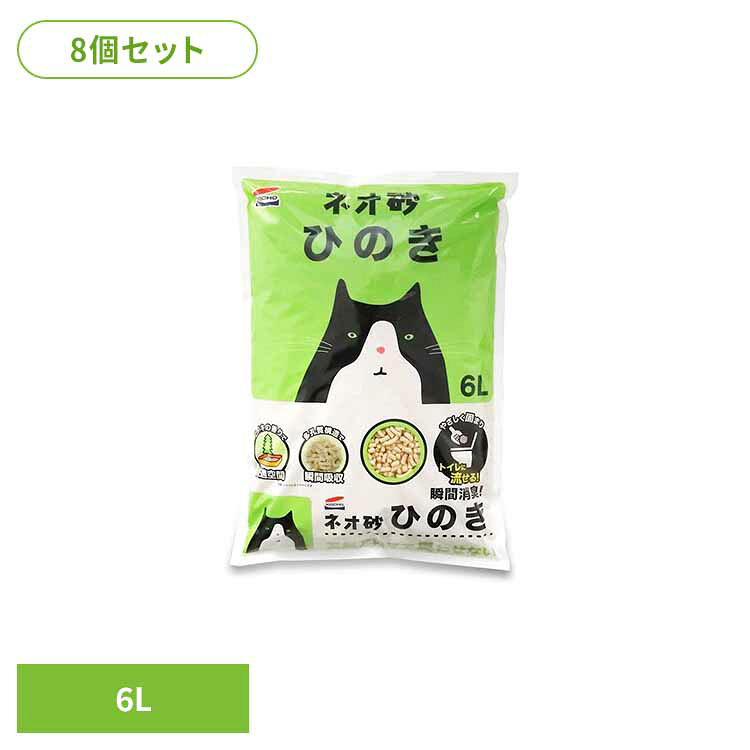 ヒノキの特性を最大限に生かした猫砂。多孔質構造なのですばやくオシッコを吸収し、ヒノキのもつ天然アロマ成分が長時間イヤなニオイを消臭し、効果を持続します。●商品サイズ（cm）幅約29.5×奥行約39×高さ約5.5●商品重量約1.4kg●規格・...