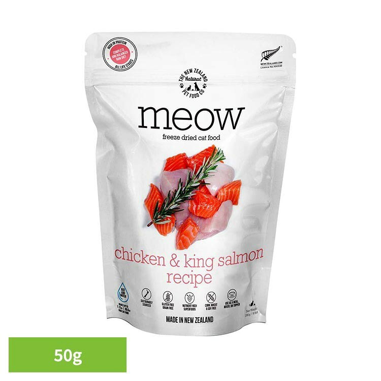 消化吸収性の高いチキンとDHA・EPA豊富なサーモンを主原料に、蜂蜜、ココナッツオイル、ホキ油、緑イ貝、ケルプを配合。フリーズドライ製法で作りました。※リニューアルに伴い、パッケージ・内容等予告なく変更する場合がございます。予めご了承くださ...