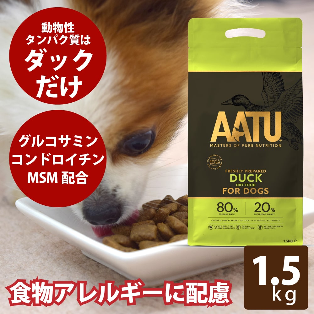 ※1　常温品と冷凍品混在時は11000円以上で送料無料 ※2　沖縄・北海道は11000円以上で通常送料無料、常温混在時は22000円以上で送料無料となります。 ※3　ただし在庫有りの商品に限る。土曜日は12時までとなります。 ※4　定休日：...