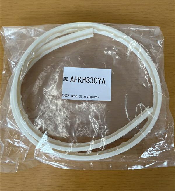 ・・・・・・・・・・・【注意事項】こちらの商品、ゆうパケットで配送の商品です以下のルールでお送りになりますので、ご確認、ご了承いただける場合のみご注文をお願いいたします。・ほかの商品と同梱不可・複数個の注文不可・代引き、後払い決済不可・ホス...