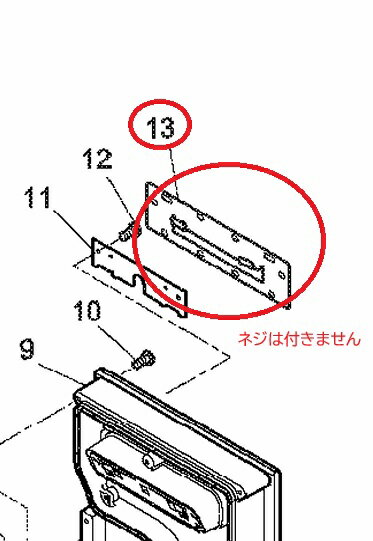 メーカー希望小売価格はメーカーカタログに基づいて掲載していますご不在時の商品配達のご連絡のため、電話番号はなるべく携帯電話の番号を入力してください。