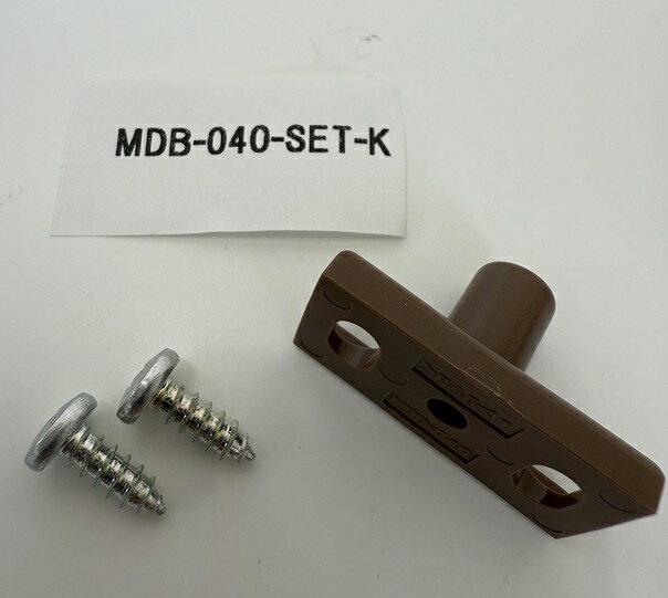 元品番：MDG907K　MDG907K1ご不在時の商品配達のご連絡のため、電話番号はなるべく携帯電話の番号を入力してください。