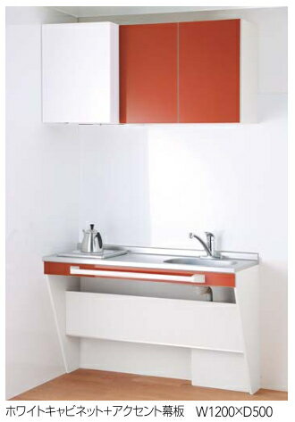 【間口900mm】 システムキッチン クリナップ コラーノ オープンセパレートタイプ I型 間口90cm セクショナルキッチン 奥行50cm IHヒーター100V身体の負担軽減に配慮したユニバーサルデザイン。座って作業できる広いニースペース...