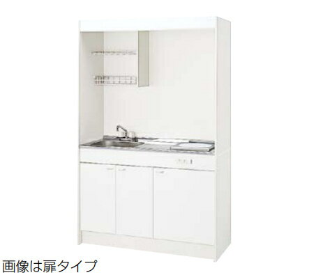 【間口1200mm】 システムキッチン クリナップ ミニキッチン IHヒーター（100V）タイプ I型 間口120cm 扉タイプ 2ハンドル水栓ワンルームやオフィスに適した、コンパクトで機能的なミニキッチン。ワンルームやオフィスに、コンパク...