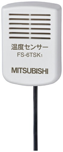 メーカー希望小売価格はメーカーカタログに基づいて掲載していますご不在時の商品配達のご連絡のため、電話番号はなるべく携帯電話の番号を入力してください。