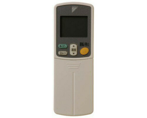 ・・・・・・・・・・・【注意事項】こちらの商品、ゆうパケットで配送の商品です以下のルールでお送りになりますので、ご確認、ご了承いただける場合のみご注文をお願いいたします。 ・代引き、後払い決済不可・ホスト投函（または玄関前等に置き配）・荷物...