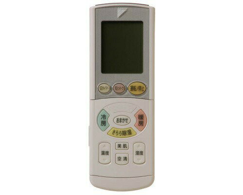 ダイキン DAIKIN 別売品 【1859274/ARC444A39】 ワイヤレスリモコン・適用機種AN71JSP-W、F71JTSXP-C、F71JTSXP-W、F71JTSXV-C、S71JTSXV-W、S71JTSXP-C、S71JT...