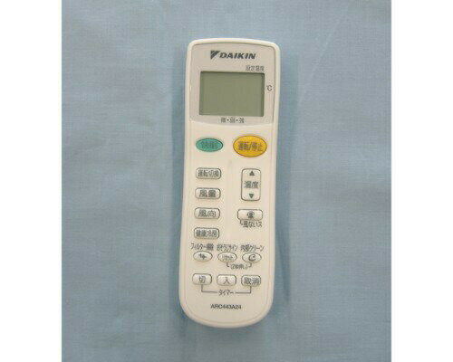 ・・・・・・・・・・・【注意事項】こちらの商品、ゆうパケットで配送の商品です以下のルールでお送りになりますので、ご確認、ご了承いただける場合のみご注文をお願いいたします。 ・代引き、後払い決済不可・ホスト投函（または玄関前等に置き配）・荷物...