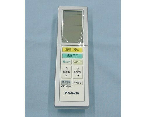 ・・・・・・・・・・・【注意事項】こちらの商品、ゆうパケットで配送の商品です以下のルールでお送りになりますので、ご確認、ご了承いただける場合のみご注文をお願いいたします。 ・代引き、後払い決済不可・ホスト投函（または玄関前等に置き配）・荷物...