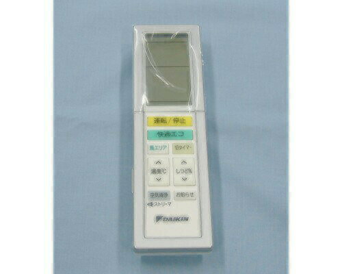 ダイキン DAIKIN 別売品【2102375】 ワイヤレスリモコン・適用機種F28NVRV-T、S56NVRV-W、F36NVRV-T、F36NVRV-W、F40NVRV-T、F40NVRV-W、F50NVRV-T、F50NVRV-W、F...