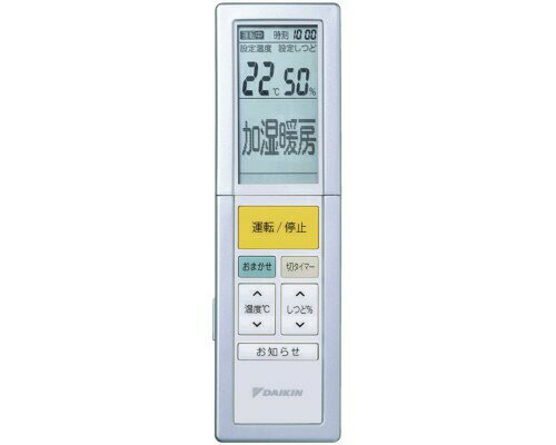 ・・・・・・・・・・・【注意事項】こちらの商品、ゆうパケットで配送の商品です以下のルールでお送りになりますので、ご確認、ご了承いただける場合のみご注文をお願いいたします。・ほかの商品と同梱不可・複数個の注文不可・代引き、後払い決済不可・ホス...