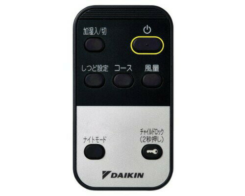 ・・・・・・・・・・・【注意事項】こちらの商品、ゆうパケットで配送の商品です以下のルールでお送りになりますので、ご確認、ご了承いただける場合のみご注文をお願いいたします。 ・代引き、後払い決済不可・ホスト投函（または玄関前等に置き配）・荷物...