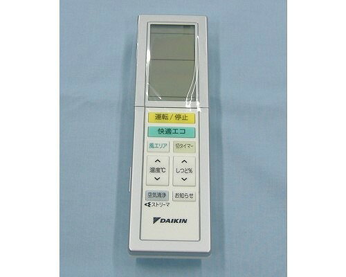 ・・・・・・・・・・・【注意事項】こちらの商品、ゆうパケットで配送の商品です以下のルールでお送りになりますので、ご確認、ご了承いただける場合のみご注文をお願いいたします。 ・代引き、後払い決済不可・ホスト投函（または玄関前等に置き配）・荷物...