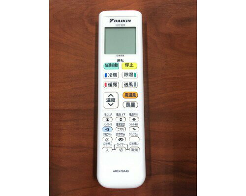 ・・・・・・・・・・・【注意事項】こちらの商品、ゆうパケットで配送の商品です以下のルールでお送りになりますので、ご確認、ご了承いただける場合のみご注文をお願いいたします。 ・代引き、後払い決済不可・ホスト投函（または玄関前等に置き配）・荷物...
