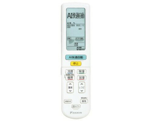 ・・・・・・・・・・・【注意事項】こちらの商品、ゆうパケットで配送の商品です以下のルールでお送りになりますので、ご確認、ご了承いただける場合のみご注文をお願いいたします。 ・代引き、後払い決済不可・ホスト投函（または玄関前等に置き配）・荷物...