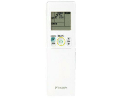 ダイキン DAIKIN 別売品【2552960】 ワイヤレスリモコン・適用機種C283ALV、C503ALV、C403ALV、C363ALV・外寸横59×縦189×高24ご不在時の商品配達のご連絡のため、電話番号はなるべく携帯電話の番号を入...