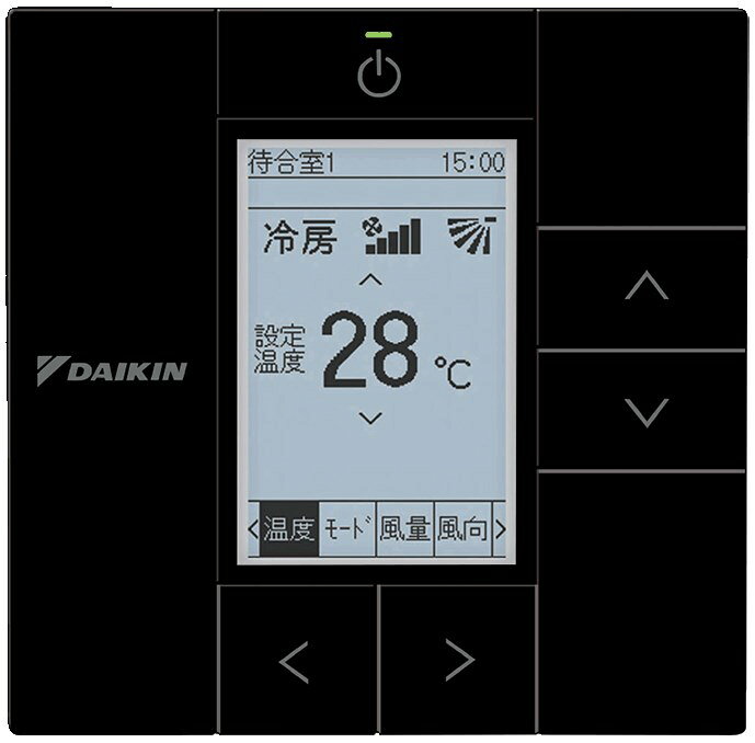 ダイキン工業 DAIKIN 【BRC1G3K】リモコン店舗・オフィス用エアコン リモコンご不在時の商品配達のご連絡のため、電話番号はなるべく携帯電話の番号を入力してください。