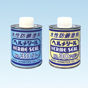 【30（グレー） 500gハケ付】 ヘルメチックス 防蝕剤 ヘルメシールNO.30は、溶剤を大幅にカットした水性タイプの防錆剤で、塗布作業性に優れ、環境や人体の健康に対して安全でやさしい水性塗料です。容量： 500gハケ付色：グレーご不在時...