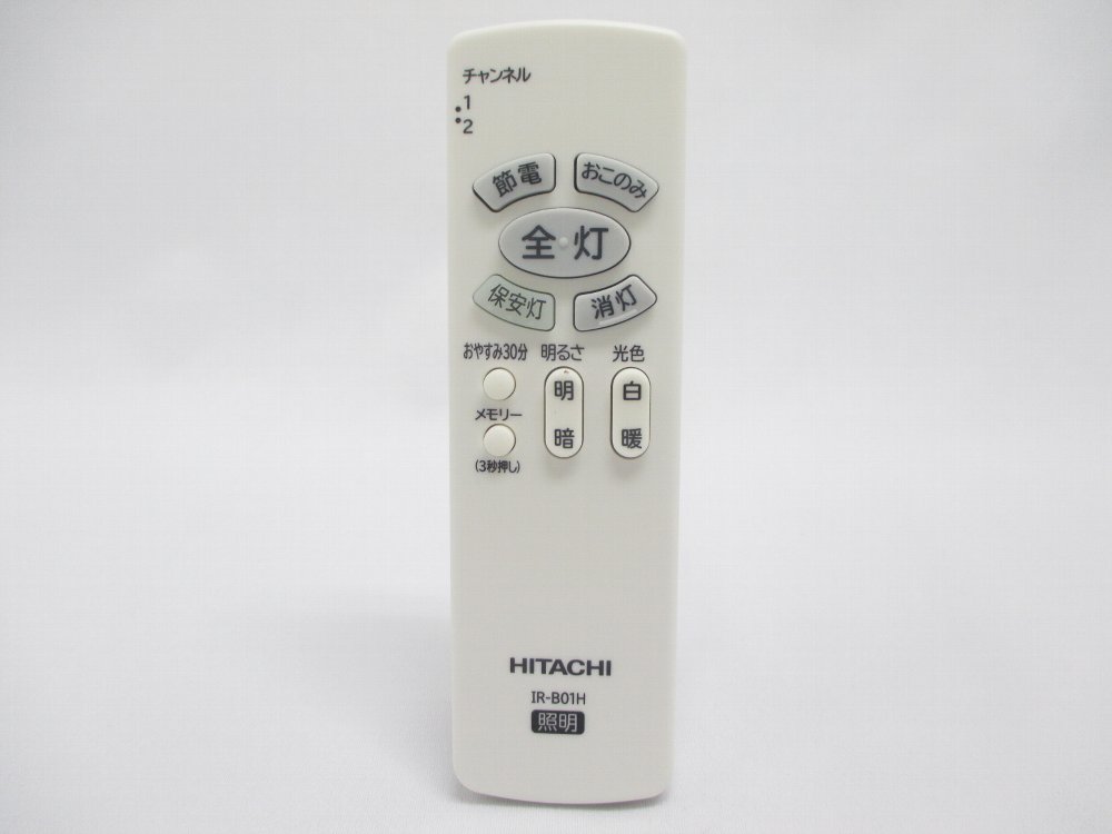 ・・・・・・・・・・・【注意事項】こちらの商品、ゆうパケットで配送の商品です以下のルールでお送りになりますので、ご確認、ご了承いただける場合のみご注文をお願いいたします。 ・代引き、後払い決済不可・ホスト投函（または玄関前等に置き配）・荷物...