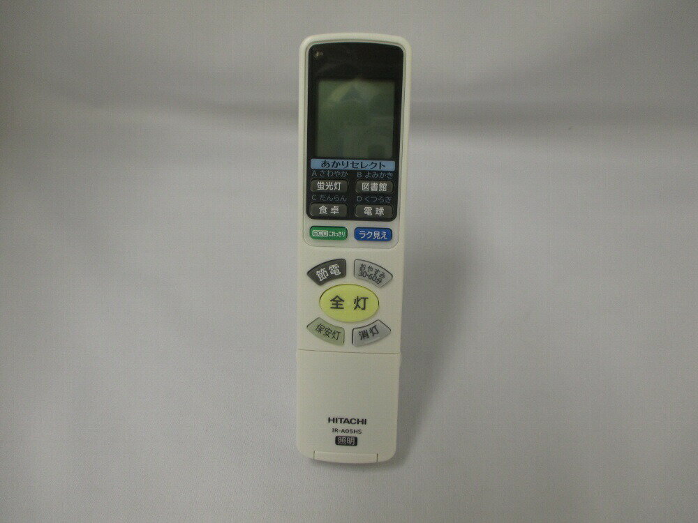 ・・・・・・・・・・・【注意事項】こちらの商品、ゆうパケットで配送の商品です以下のルールでお送りになりますので、ご確認、ご了承いただける場合のみご注文をお願いいたします。 ・代引き、後払い決済不可・ホスト投函（または玄関前等に置き配）・荷物...