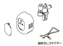 ・・・・・・・・・・・・・・・・・・・・・・・・・・・・・給湯器の取り付け工事には資格が必要です。無資格者の取り付けは重大な事故につながる場合がございます。必ず、専門の業者様に工事をご依頼をお願いいたします。・・・・・・・・・・・・・・・・...