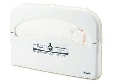 PC-11 おむつ替えペーパーシートホルダーPC11 コンビウィズ株式会社【メーカー直送のみ・代引き不可・NP後払い不可】【純正品】・・・・・・・・・・・・・・・・・・こちらの商品は、安全管理上、個人様への販売・海外輸出目的のお客様には販売...