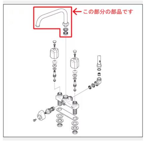この商品のメーカーへのお問い合わせはコチラ　→　※当店ではお客様のご使用環境等の確認ができませんので商品の仕様・規格・取替適合の可否はお間違えの無いようメーカーへのご確認をお願いしております。詳細は株式会社KVK　総合カタログ（メーカーサイ...