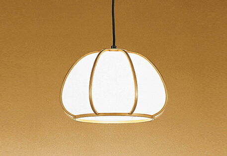 オーデリック ペンダントライト 【OP050102NR】【OP 050 102NR】【代引決済・後払い決済不可】【純正品】 施主支給 昼白色 LED照明【代引決済・後払い決済不可】　高演色LED 白熱灯器具100W相当 OP050102NR...