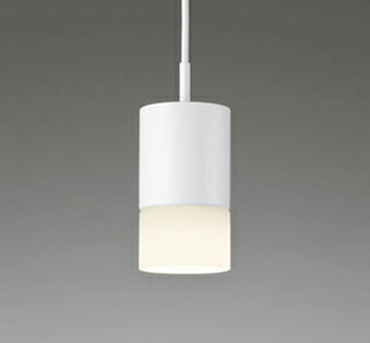 オーデリック ペンダントライト 【OP252832LR】【OP 252 832LR】 ペンダントライト【代引決済・後払い決済不可】【純正品】 施主支給 電球色 LED照明【代引決済・後払い決済不可】　高演色LED 白熱灯器具100W相当 O...