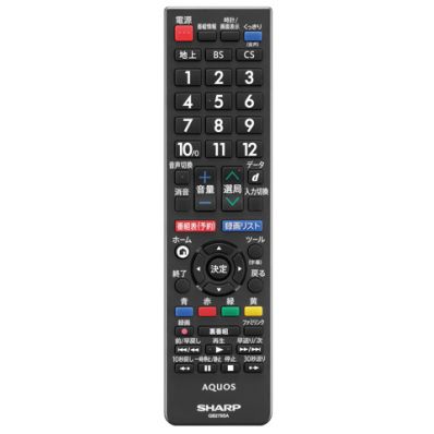 0106380558 シャープ[SHARP] シャープ　液晶テレビ用　リモコン（010 638 0558）対応する製品一覧4T-C40AH2、4T-C50AH2ご不在時の商品配達のご連絡のため、電話番号はなるべく携帯電話の番号を入力してください。