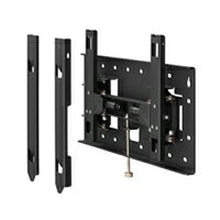【AN-52AM1】 シャープ SHARP 壁掛け金具 液晶テレビ（AQUOS） 別売オプション品 【純正品】外形寸法図取扱説明書【適合本体品番】LC-52GX5、LC-52RX1W、LC-52RX5、LV-52TH1、LC-46GX5、L...