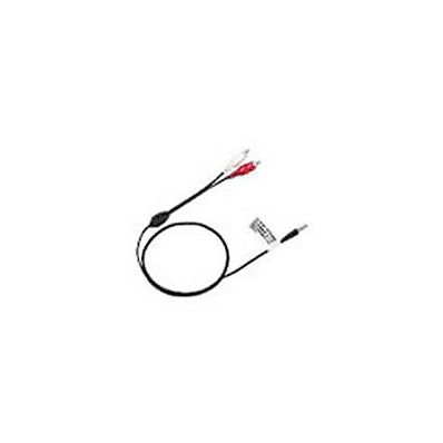 シャープ[SHARP] 【1245120705】 ポータブルMD用 再生専用接続コード（124 512 0705） 【純正品】【製品の特長】コード長：約80cm【適合本体品番】MD-DP700、MD-DR7-A、MD-DR7-P、MD-DR...