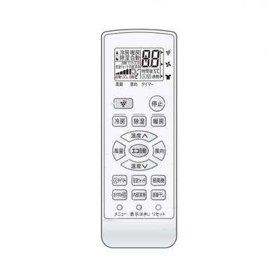 2056380899 シャープ[SHARP] シャープ　エアコン用　リモコン （205 638 0899）おすすめポイントと注意点かんたんリモコンについて本機種の代用品として、かんたんリモコン（AZ-HRC1）を使用できます。 > ご...