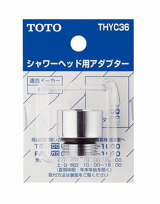 ・・・・・・・・・・・【注意事項】こちらの商品、ゆうパケットで配送の商品です以下のルールでお送りになりますので、ご確認、ご了承いただける場合のみご注文をお願いいたします。 ・代引き、後払い決済不可・ホスト投函（または玄関前等に置き配）・荷物...