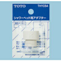 ・・・・・・・・・・・【注意事項】こちらの商品、ゆうパケットで配送の商品です以下のルールでお送りになりますので、ご確認、ご了承いただける場合のみご注文をお願いいたします。 ・代引き、後払い決済不可・ホスト投函（または玄関前等に置き配）・荷物...