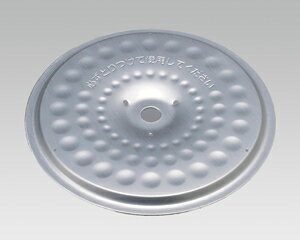 タイガー魔法瓶 【JBG1010】 マイコンジャー炊飯器＜炊きたて＞ 内ぶた(内ぶたパッキン含まず)【適合本体品番】JBH-G102W、JBG-B100WU、JBH-G100C、JBH-G101W【適合本体品番を必ずご確認ください】部品ご購...